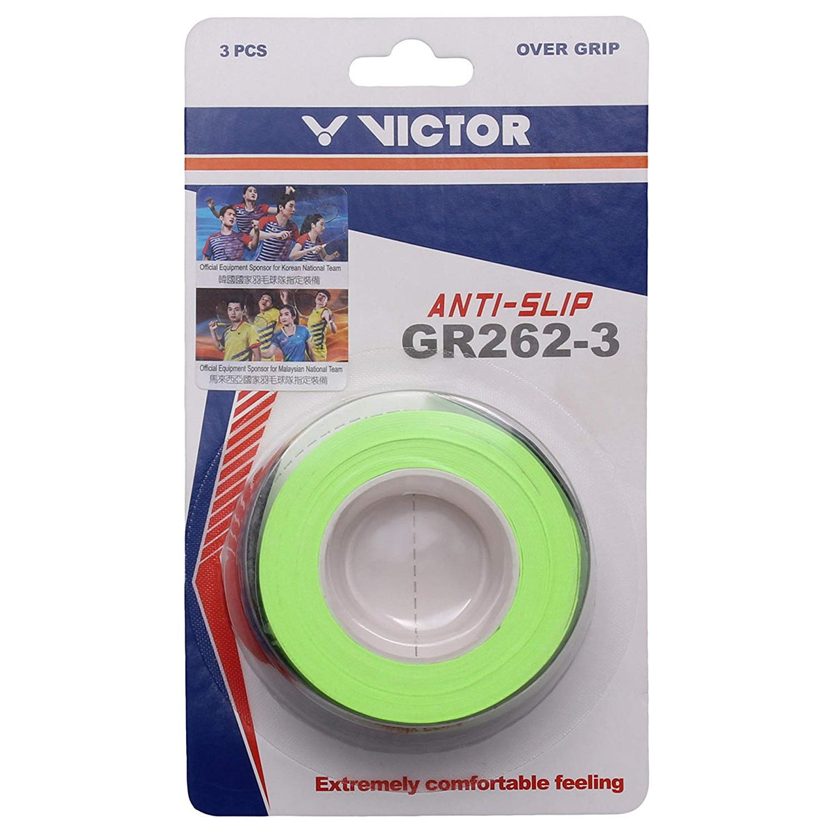 VICTOR GR262-3 ANTI SLIP GRIP – Oregon Badminton Academy Pro Shop